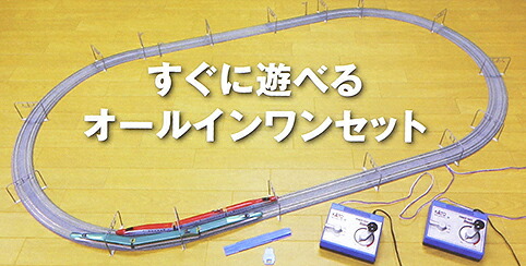 【楽天市場】E5はやぶさ＆E6スーパーこまち 複線スターターセット【KATO・10-020】「鉄道模型 Nゲージ カトー」：ミッドナイン