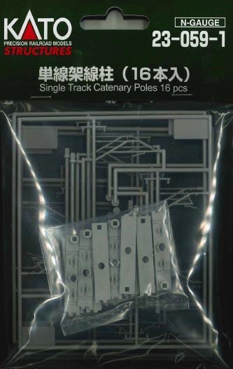 【楽天市場】単線架線柱 （16本入）【KATO・23-059-1】「鉄道模型 Nゲージ KATO」：ミッドナイン