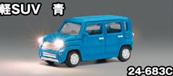 【楽天市場】軽SUV 青【KATO・24-683C】「鉄道模型 Nゲージ KATO」：ミッドナイン