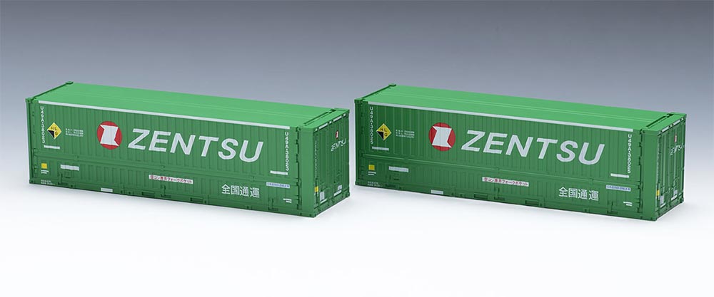 【楽天市場】※新製品 1月発売※U49A-38000形コンテナ（全国通運 2個入）【TOMIX・HO-3149】「鉄道模型 HOゲージ TOMIX」：ミッドナイン