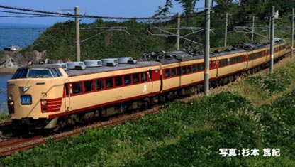 【楽天市場】※新製品 1月発売※485系特急電車（新潟車両センター K1編成）セット（6両）【TOMIX・97605】「鉄道模型 Nゲージ ...