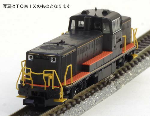 【楽天市場】DE10 JR九州仕様 2両セット 【特別企画品】【KATO・10-1534】「鉄道模型 Nゲージ カトー」：ミッドナイン