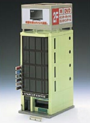 【楽天市場】商業ビルB【TOMIX・4043】「鉄道模型 Nゲージ トミックス ストラクチャー」：ミッドナイン