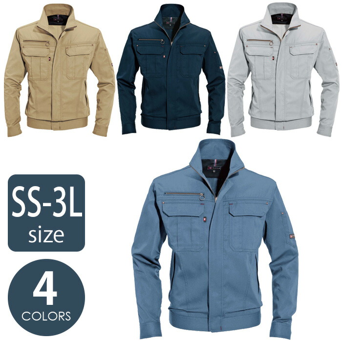 【楽天市場】バートル BURTLE 作業服 秋冬 ジャケット ユニセックス 6091シリーズ 4カラー SS～3L：ミドリ安全 楽天市場店