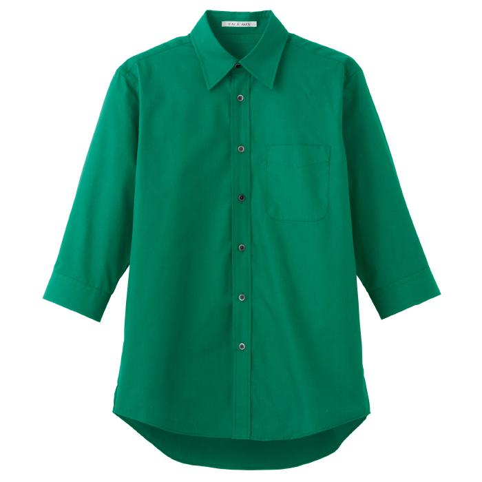 【楽天市場】ブロードレギュラーカラー 七分袖シャツ FB4528U [BONMAX ボンマックス] ユニセックス メンズ レディース 上衣 ユニフォーム [ベージュ/レッド/グリーン/ブルー ...