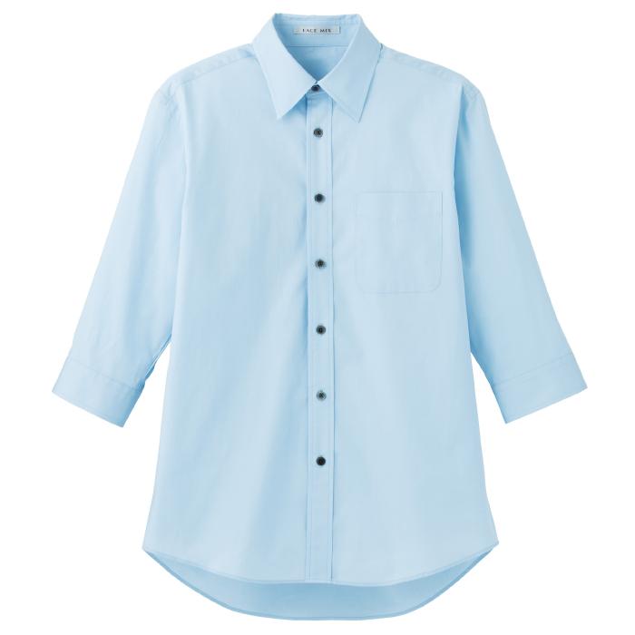 【楽天市場】ブロードレギュラーカラー 七分袖シャツ FB4528U [BONMAX ボンマックス] ユニセックス メンズ レディース 上衣 ユニフォーム [ベージュ/レッド/グリーン/ブルー ...