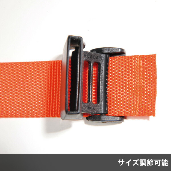 【楽天市場】バートル BURTLE 小物 ベルト ユニセックス 4011シリーズ 6カラー フリーサイズ：ミドリ安全 楽天市場店