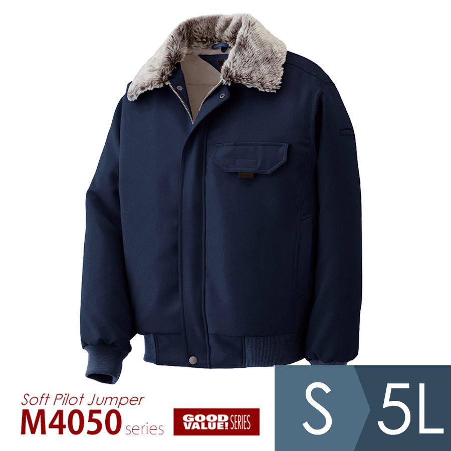 楽天市場】ミドリ安全 作業服 ナイロンカストロコート ドカジャン