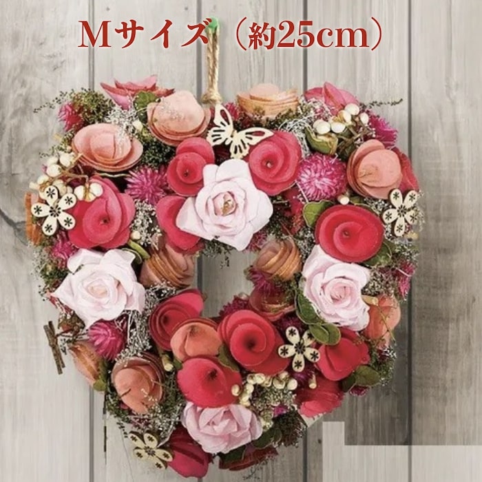 【楽天市場】お花のハート型ナチュラルリース Mサイズ 約25cm 玄関 ドア 紙スタンド付き 花輪 ドライフラワー プレゼントギフト おしゃれ ...