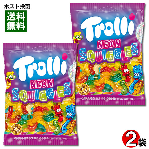 【楽天市場】トローリ ネオンスクイーグルス グミ 100g×2袋お試しセット Trolli 輸入菓子 グミキャンディ フルーツ味【メール便送料無料】：みどり商店