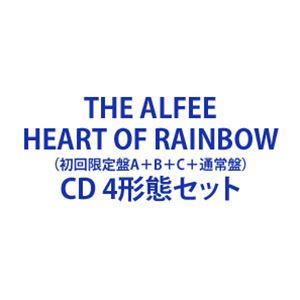 【楽天市場】THE ALFEE / HEART OF RAINBOW（初回限定盤A＋B＋C＋通常盤） [CD 4形態セット]：ぐるぐる王国FS 楽天市場店