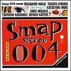【楽天市場】SMAP / SMAP 004 [CD]：ぐるぐる王国FS 楽天市場店