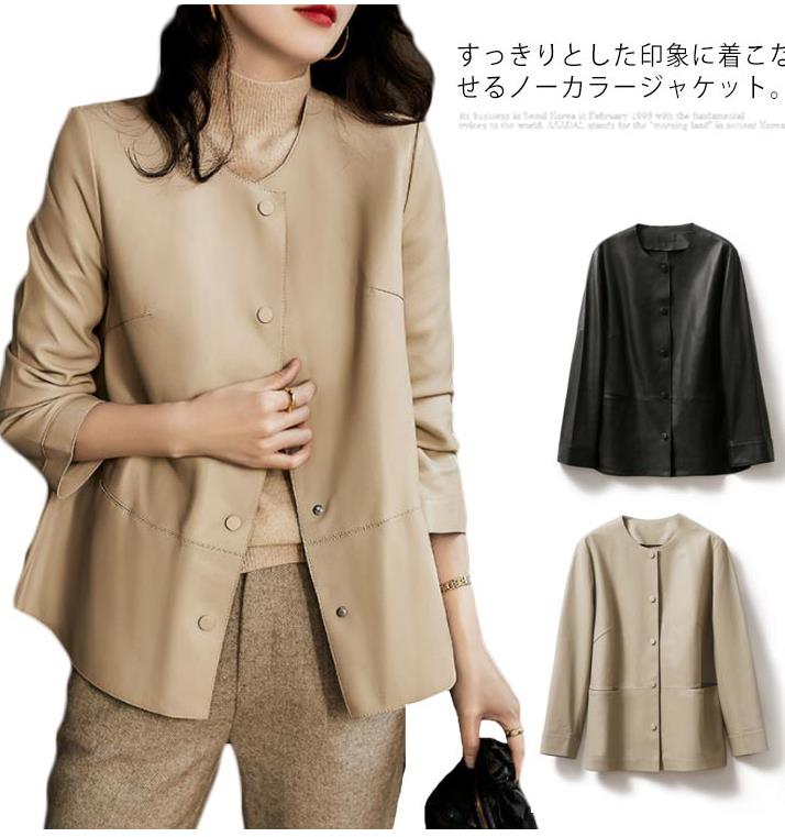 【楽天市場】ジャケット レディース ノーカラー フェイクレザージャケット PU 合皮 ブルゾン アウター コート 合成皮革 ジャケット 裏起毛 ...