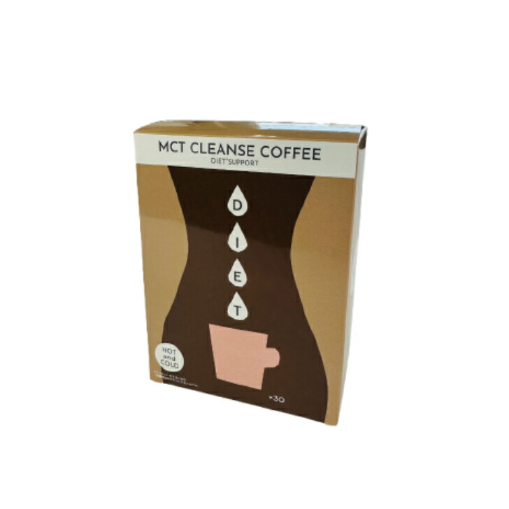 【楽天市場】【4個セット】MCT CLEANSE COFFEE75g(2.5g×30本)(JAN:4976652018181) イヌリン ...
