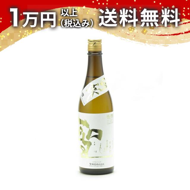【楽天市場】聖 純米大吟醸 LEGIT 生酒 720ml 日本酒 父の日 母の日 2025 ホワイトデー お返し 贈り物 プレゼント あす楽 ...