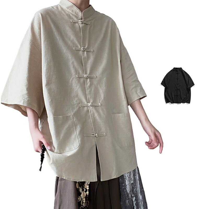 【楽天市場】チャイナシャツ メンズ 半袖シャツ 清涼 シャツ カジュアルシャツ ビッグシャツ 中華風 おしゃれ 夏：migoo