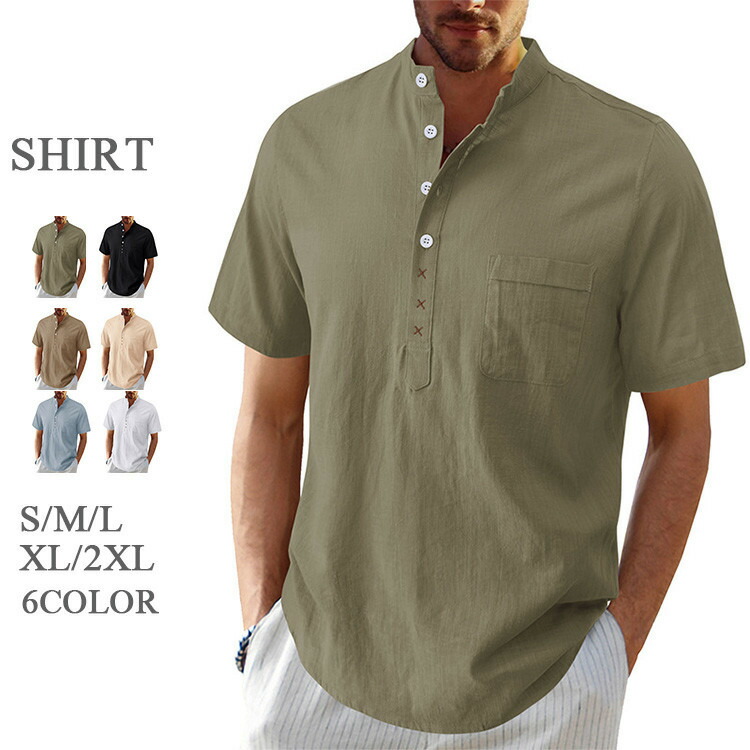 【楽天市場】リネンシャツ メンズ 麻シャツ プルオーバーシャツ 半袖 カプリシャツ カジュアルシャツ 綿麻シャツ 無地 パナマシャツ ちょいワル 半袖シャツ パナマシャツ シャツ トップス：migoo