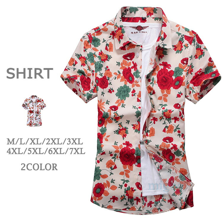 【楽天市場】カジュアルシャツ メンズ 接触冷感 半袖シャツ 花柄シャツ アロハシャツ ノーアイロンシャツ 吸汗速乾 清涼 半袖 夏：migoo
