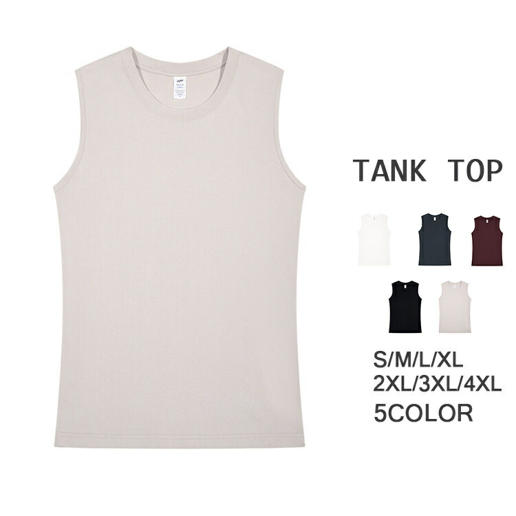 【楽天市場】タンクトップ メンズ 綿100％ ノースリーブ 袖なし Tシャツ 通気 ノースリーブTシャツ 大きいサイズ 夏：migoo