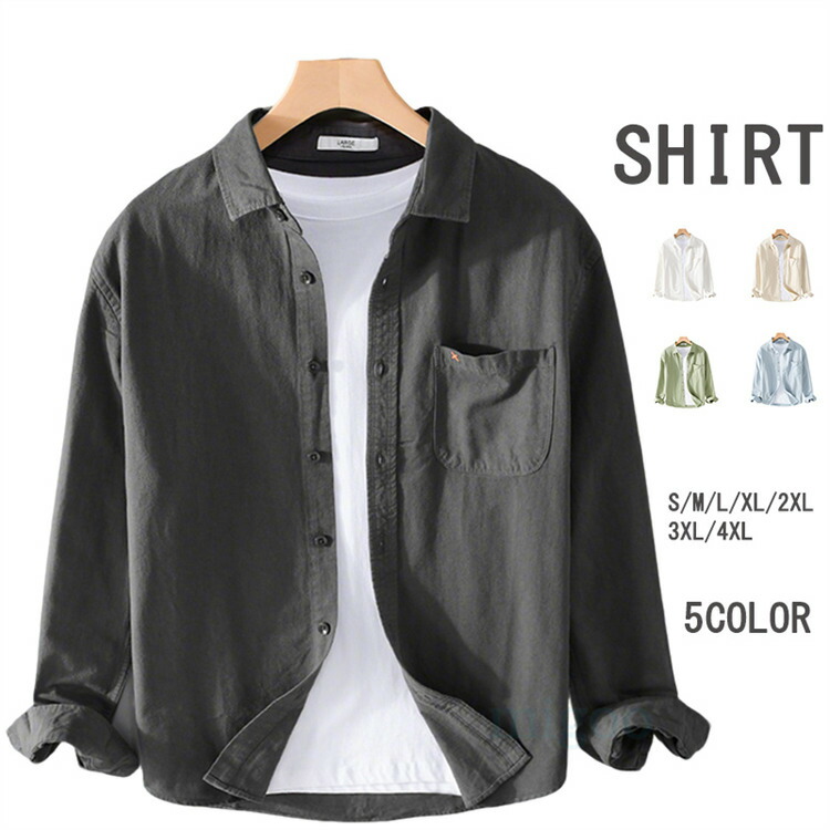 【楽天市場】長袖シャツ メンズ 綿100％ ミリタリーシャツ シャツ カジュアルシャツ ビジネスシャツ 男女兼用 レディース シャツ おしゃれ 大きいサイズ 通勤 秋 冬：migoo