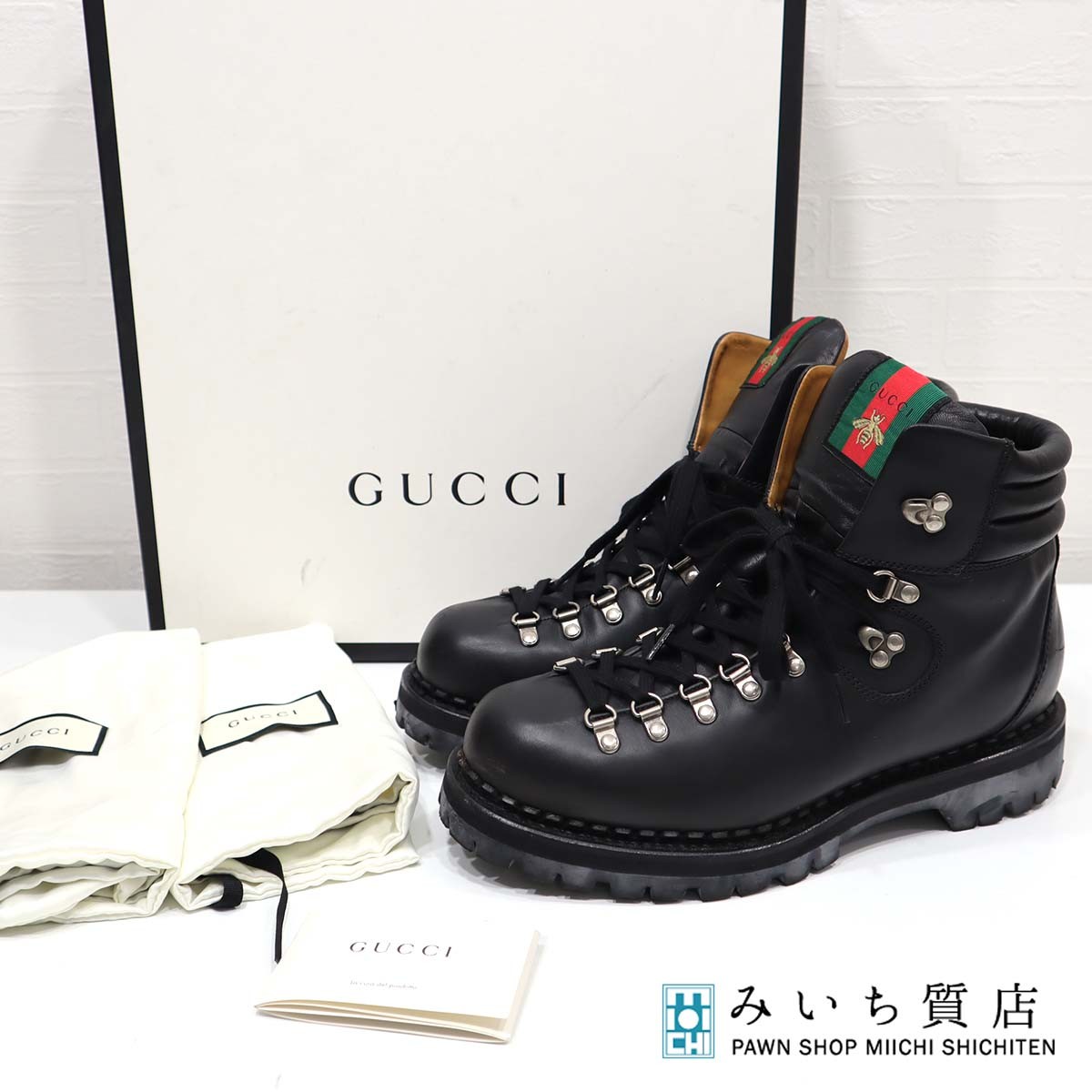【楽天市場】質屋 グッチ GUCCI ブーツ ビー トレッキングシューズ サイズ8 27cm 473483 靴 ブラック シェリー ...