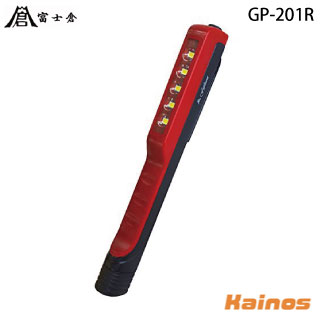 【楽天市場】富士倉 HANDY LIGHT MINI レッド 【GP-201R】 (fujikura ハンディライト ミニ LED 懐中電灯 ...