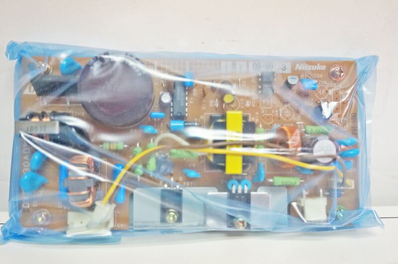 【楽天市場】【新古品】NTT αRX 増設電源ユニット ビジネスホン、RXの主装置に電源係数20を超過する端末を収容 RX-POWSU-(1)：三河物産