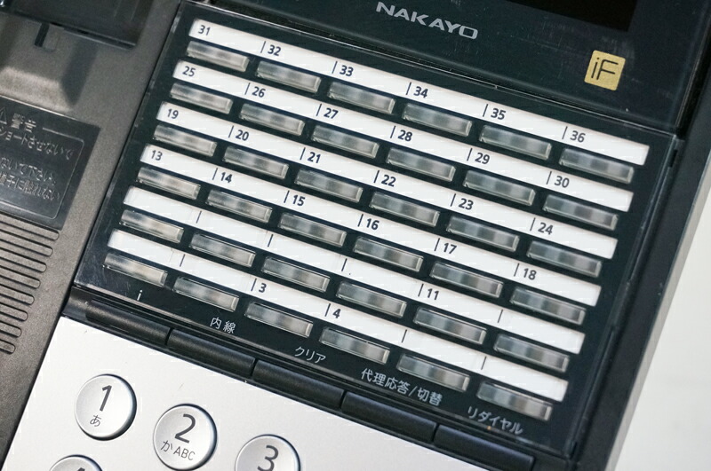 【楽天市場】【中古】NAKAYO(ナカヨ) iFシリーズ 36ボタンDECTカールコードレス電話機 黒 NYC-36iF-DHCLB 【示名条修正済】：三河物産