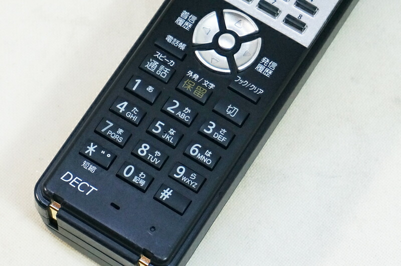 【楽天市場】【中古】NAKAYO(ナカヨ) iFシリーズ 36ボタンDECTカールコードレス電話機 黒 NYC-36iF-DHCLB 【示名条修正済】：三河物産