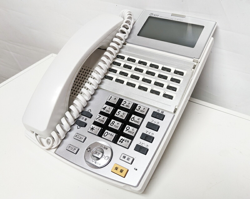 楽天市場】【中古】NTT αNX 24ボタンスター標準電話機 白 ビジネスホン