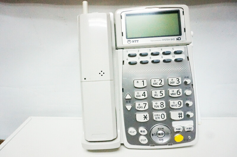 【楽天市場】【中古】特価品(アンテナ黄ばみ有) NTT BX2 カールコードレス電話機 白 無線タイプの受話器なので席から少し離れて通話可能 BX2-CCLTEL-(1)(W)：三河物産