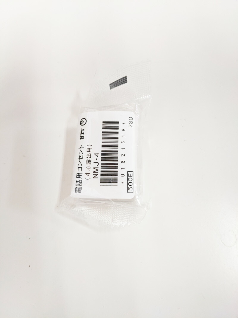 【楽天市場】【新古品】NMJ-4 NMJ-4 6極4芯モジュラ−ロ−ゼット 10個セット品 NTT：三河物産