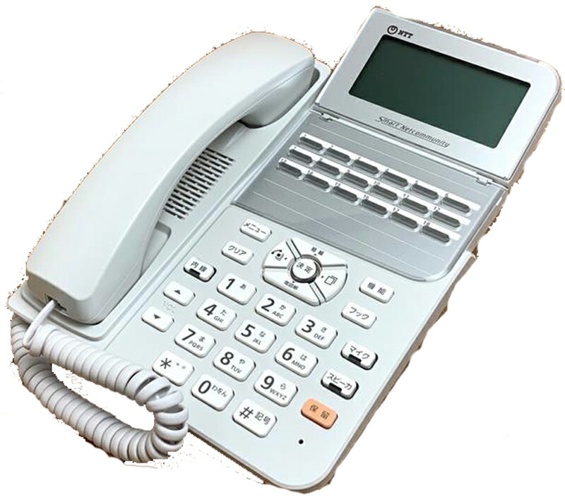 【楽天市場】【新品】NTT製 ZX-(18)STEL-(1)(W) 18ボタンスター標準電話機(白) ・接続可能主装置 ZXS-ME ZXM-ME発注商品の為ご注文後のキャンセル、返品、交換は ...