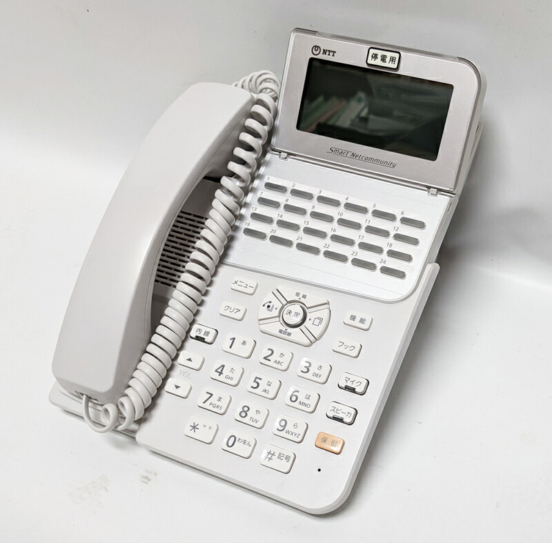 【楽天市場】【中古】NTT製 ZX-(24)IPFSTEL-(1)(W) 24ボタンスターISDN停電電話機(白) ・接続可能主装置 ZXS ...