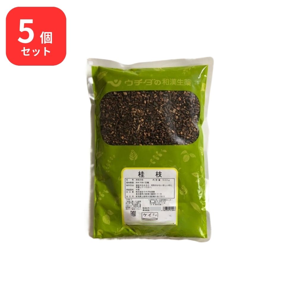 【楽天市場】【5個セット】 ウチダ和漢薬 桂枝 ケイシ刻 500g：HAPPINESS CLOVER サプリ・美容