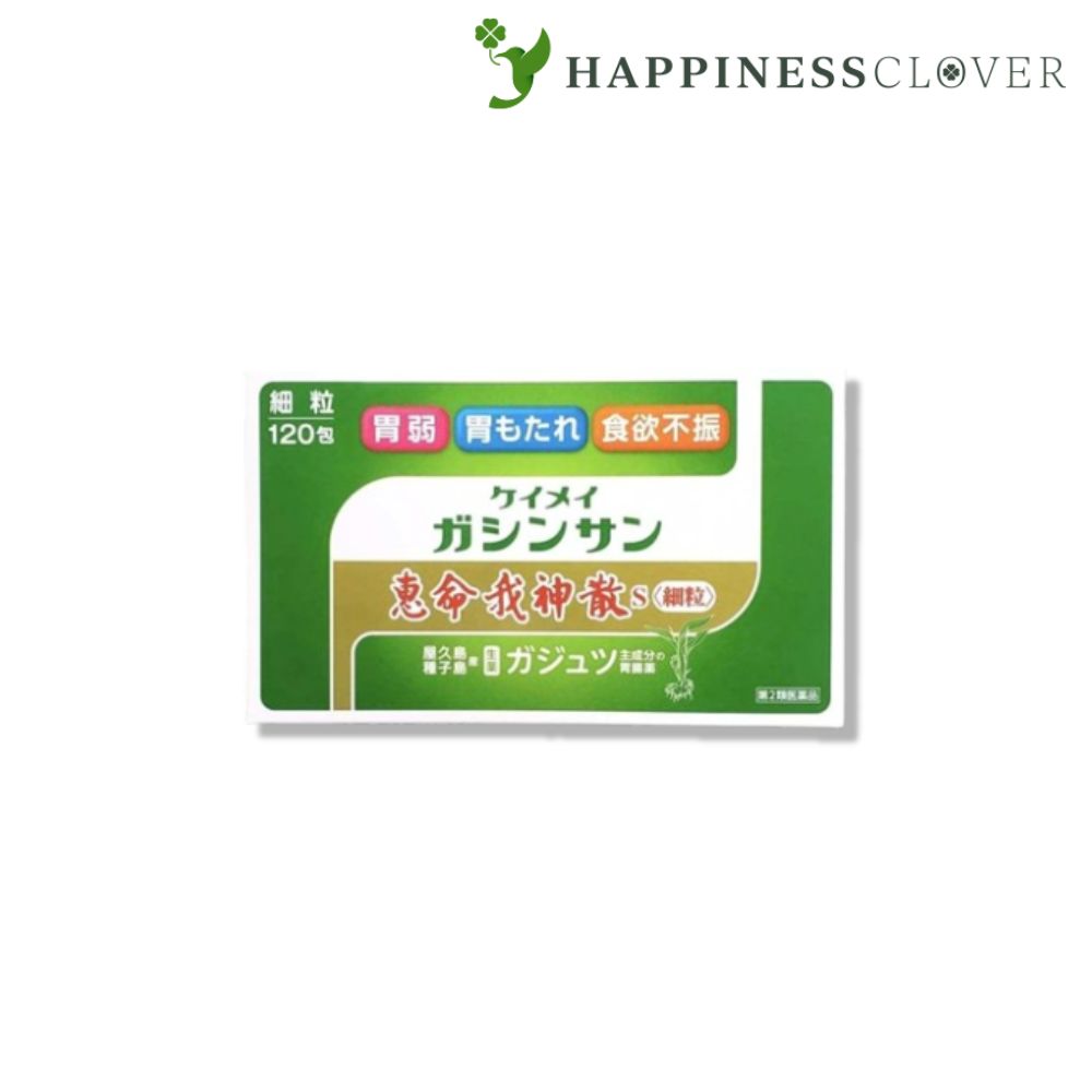 【楽天市場】【第2類医薬品】 恵命我神散s 細粒 3g 120包 恵命堂 ケイメイガシンサン 胃腸薬 食欲不振 胃部 腹部膨満感 消化不良 ...