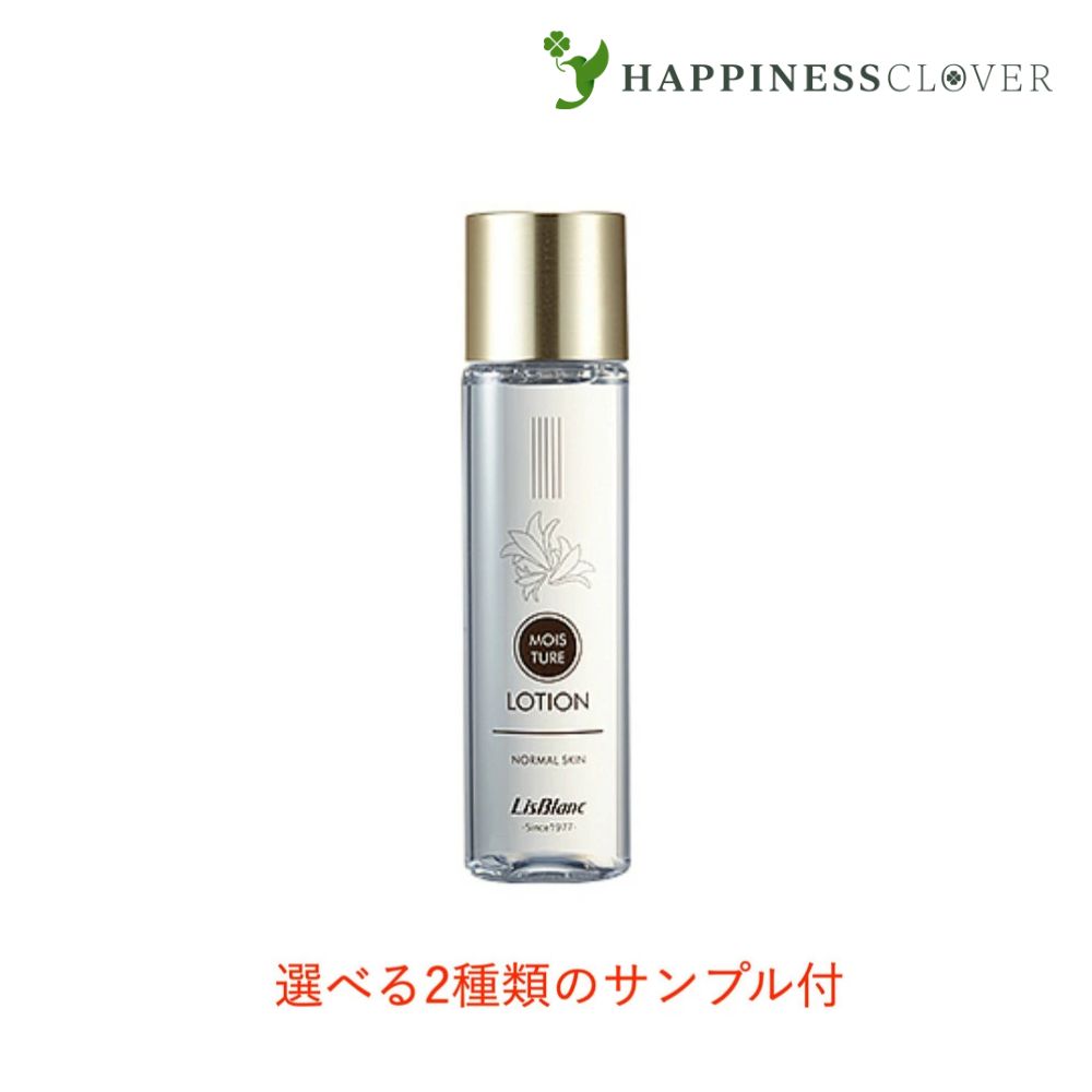 楽天市場】リスブラン 薬用 ミネラルバランス 100g 医薬部外品 徳用