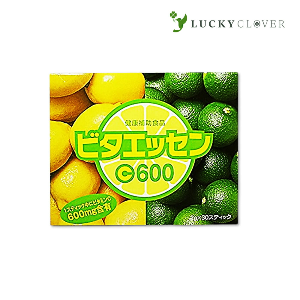 【楽天市場】ビタエッセンC600 2g × 30包 レモンとカボスのさわやかビタミンC 日本薬品開発：LUCKY CLOVER 健康・美容の専門店