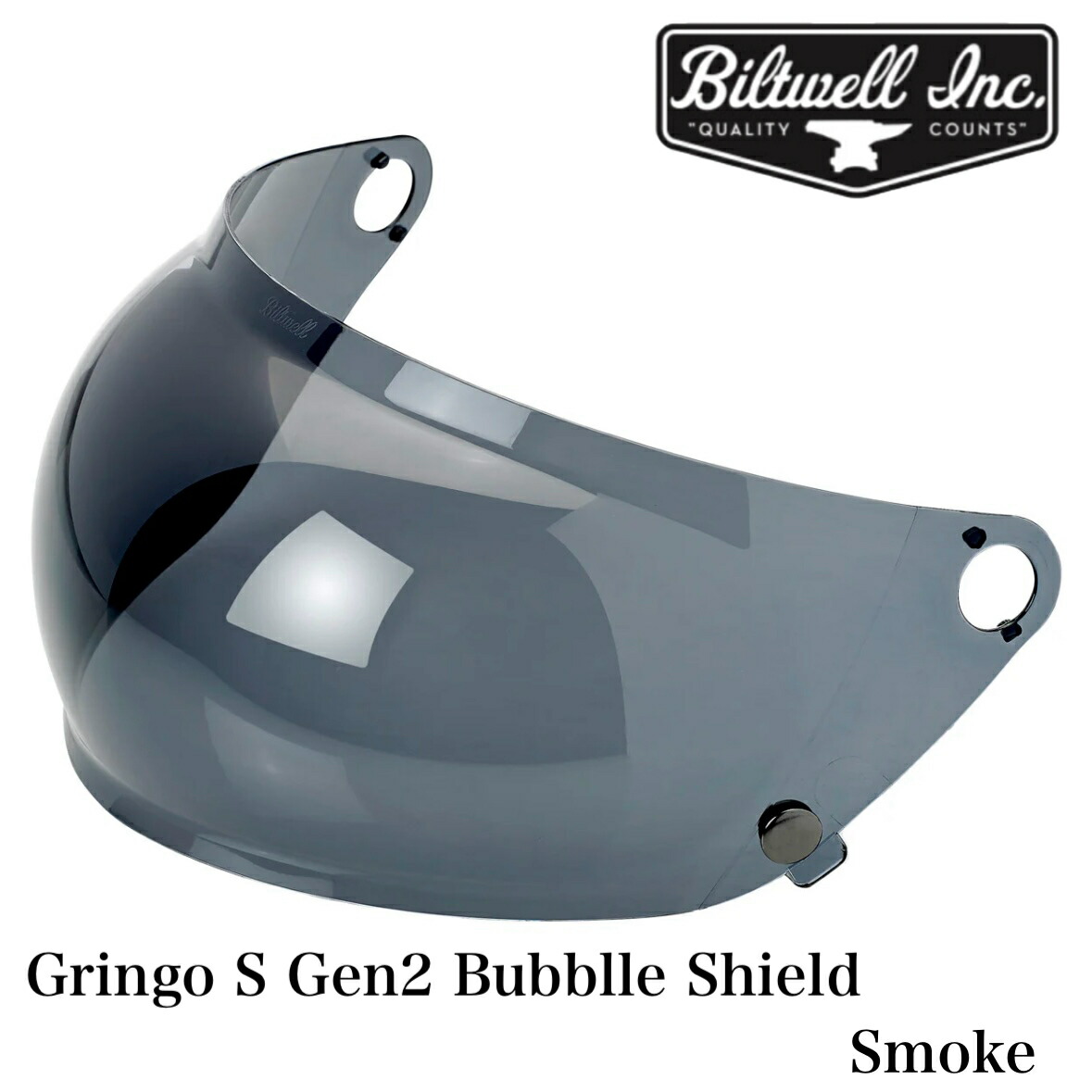 【楽天市場】Biltwell ビルトウェル Gringo S（ECE R22.05規格）GEN 2 交換用バブルシールド 【スモーク】送料無料 ...