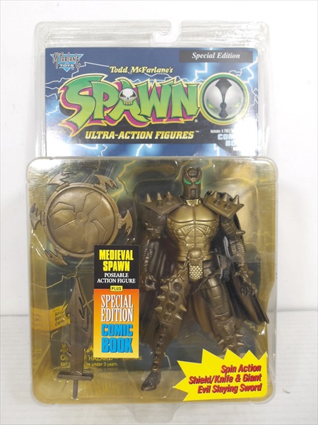 【楽天市場】 【スポーン/SPAWN】『 MEDIEVAL SPAWN (gold) PLUS SPECIAL EDITION COMIC ...