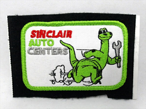 【楽天市場】 【ワッペン/patch】『 SINCLAIR AUTO CENTERS ロゴマーク / マジックテープワッペン 』アイロン ワッペン マジックテープパッチ パッチ 企業 モーター ...