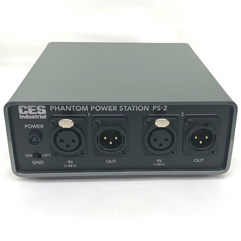 【楽天市場】《アウトレット品》 CES PS-2 PHANTOM POWER STATION 【メーカー保証付 美品】：三木楽器 楽天市場店
