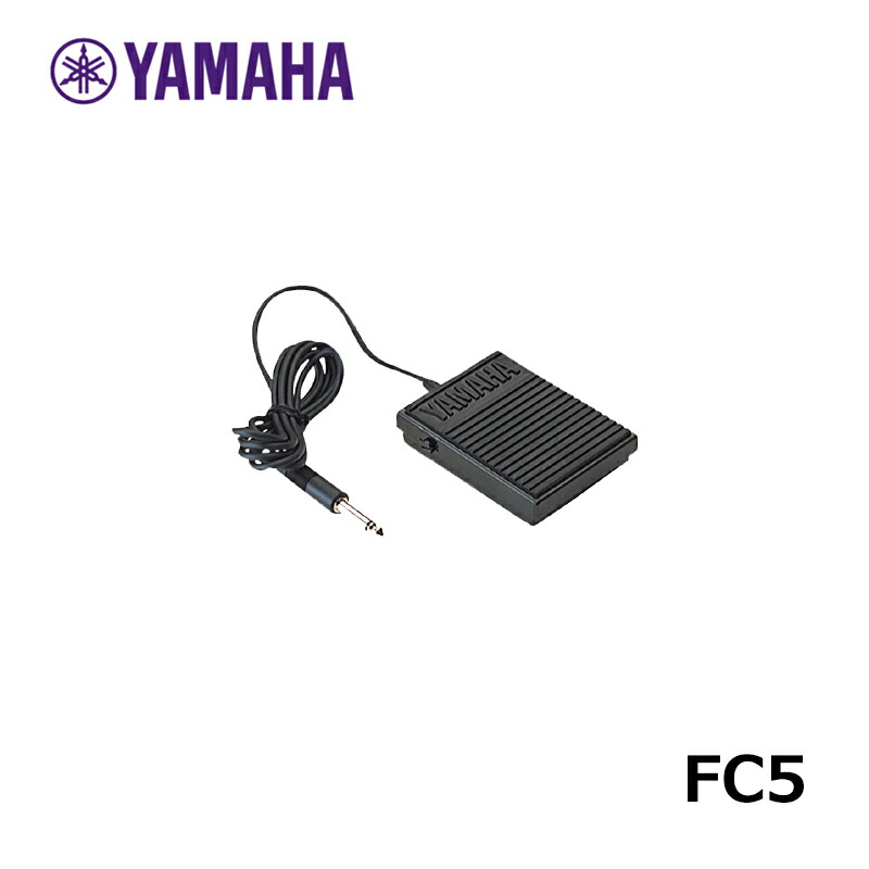 【楽天市場】YAMAHA ヤマハ FC5 フットスイッチ：三木楽器 楽天市場店