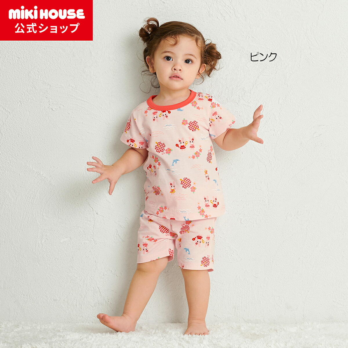 【楽天市場】【ポイント5倍！27日 9:59まで】\2025新作／【ミキハウス公式ショップ】ミキハウス ホットビスケッツ mikihouse 半袖パジャマ（6分丈パンツ）＜80cm・90cm ...