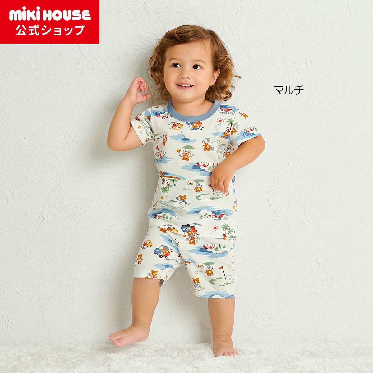 【楽天市場】\2025新作／【ミキハウス公式ショップ】ミキハウス ホットビスケッツ mikihouse 半袖パジャマ（6分丈パンツ）＜80cm・90cm・100cm・110cm・120cm ...