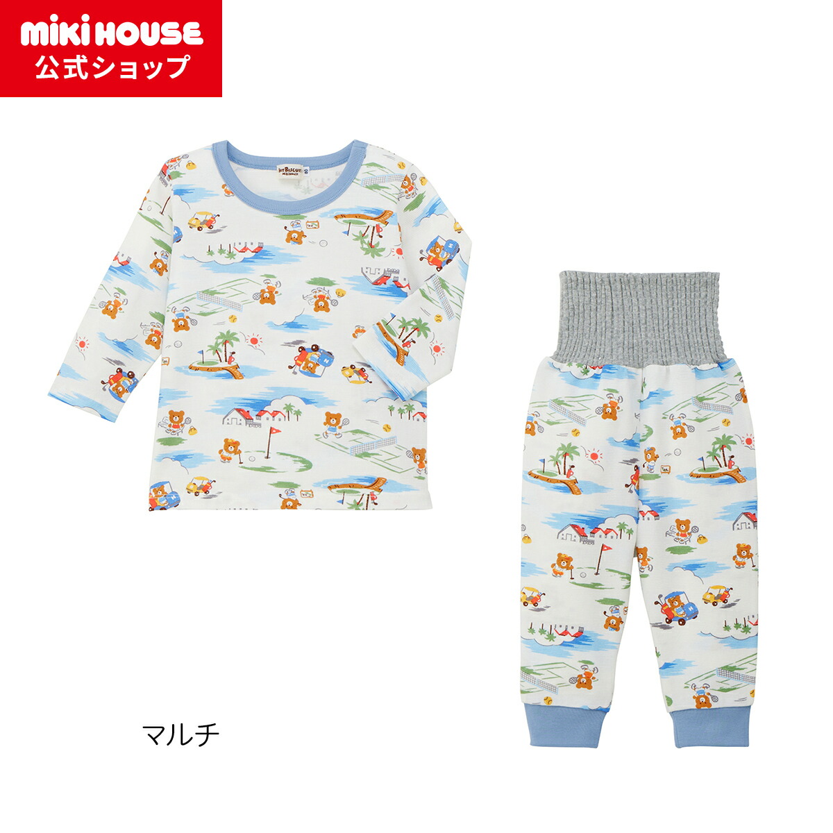 【楽天市場】\2025新作／【ミキハウス公式ショップ】ミキハウス ホットビスケッツ mikihouse 腹巻付き長袖パジャマ＜80cm・90cm・100cm・110cm・120cm＞ ベビー服 ...