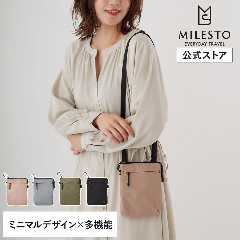 【楽天市場】【期間限定！P10倍】 【MILESTO 公式】TROT サコッシュ 斜め掛けサコッシュ ショルダーバッグ 小物入れ 軽量 撥水加工 小さい ユニセックス 収納力 3層ポケット ...