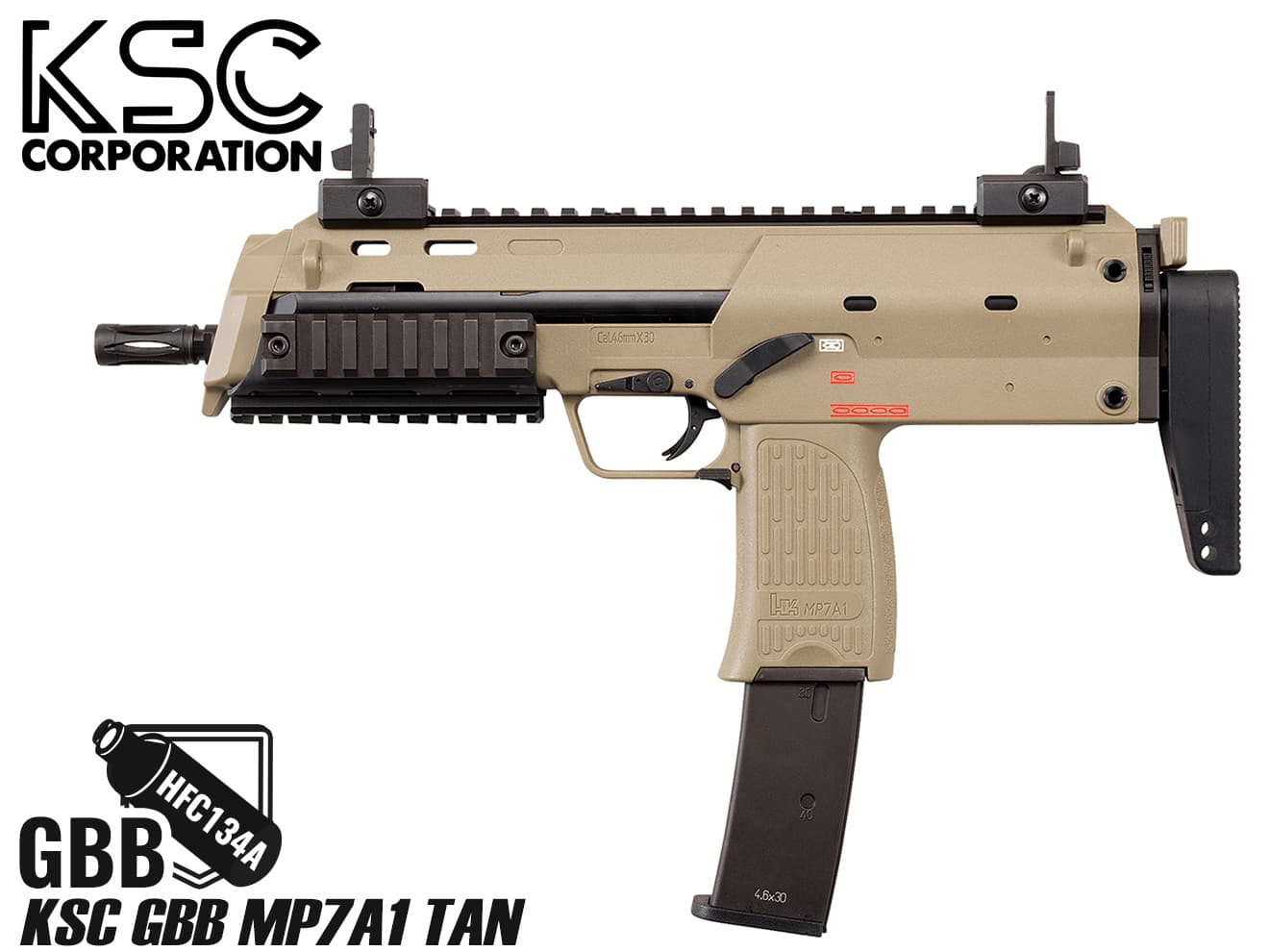 【楽天市場】【送料無料】KSC ガスブローバックサブマシンガン MP7A1タクティカル TAN アンダーレイル装備：ミリタリーベース