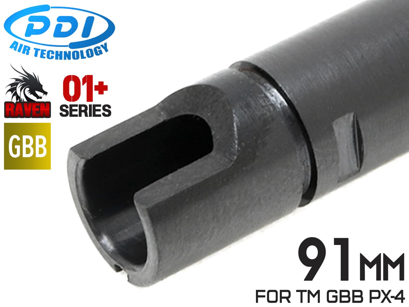 【楽天市場】PDI RAVENシリーズ 01+ GBB 精密インナーバレル(6.01±0.007) 91mm マルイ PX-4 東京マルイ ...