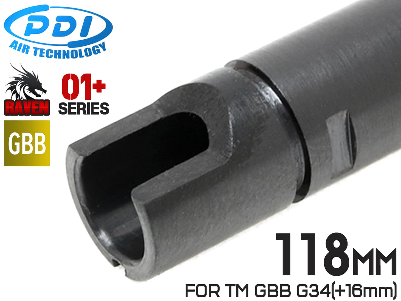 【楽天市場】PDI RAVENシリーズ 01+ GBB 精密インナーバレル(6.01±0.007) 118mm マルイ G34(+16mm ...